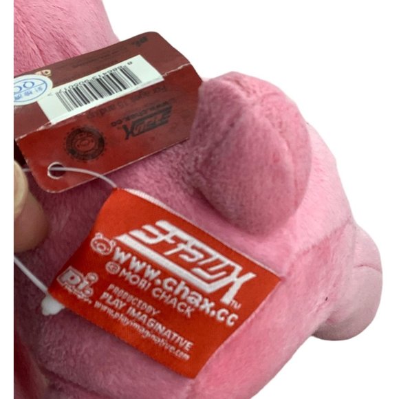 Chax | Toys | Gloomy The Naughty Grizzly Bear Pink Plush Stuffed Animal ...